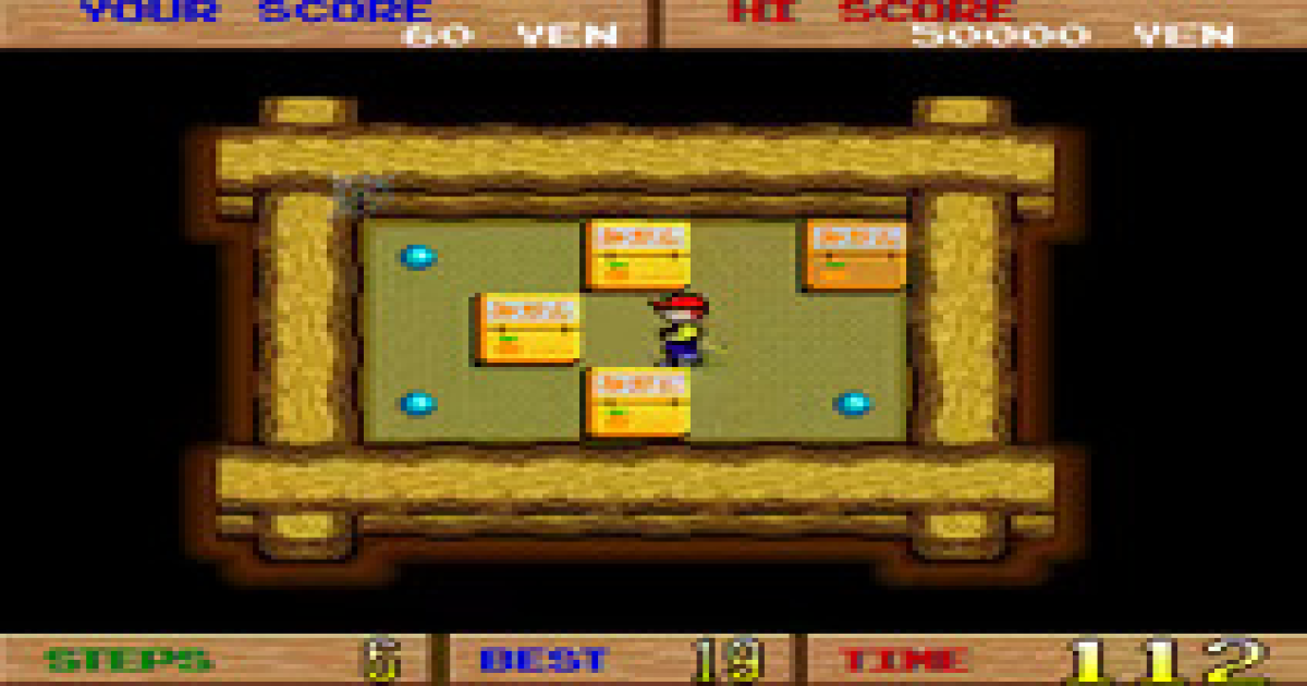 Boxy Boy (US) emulator for Arcade / Mame