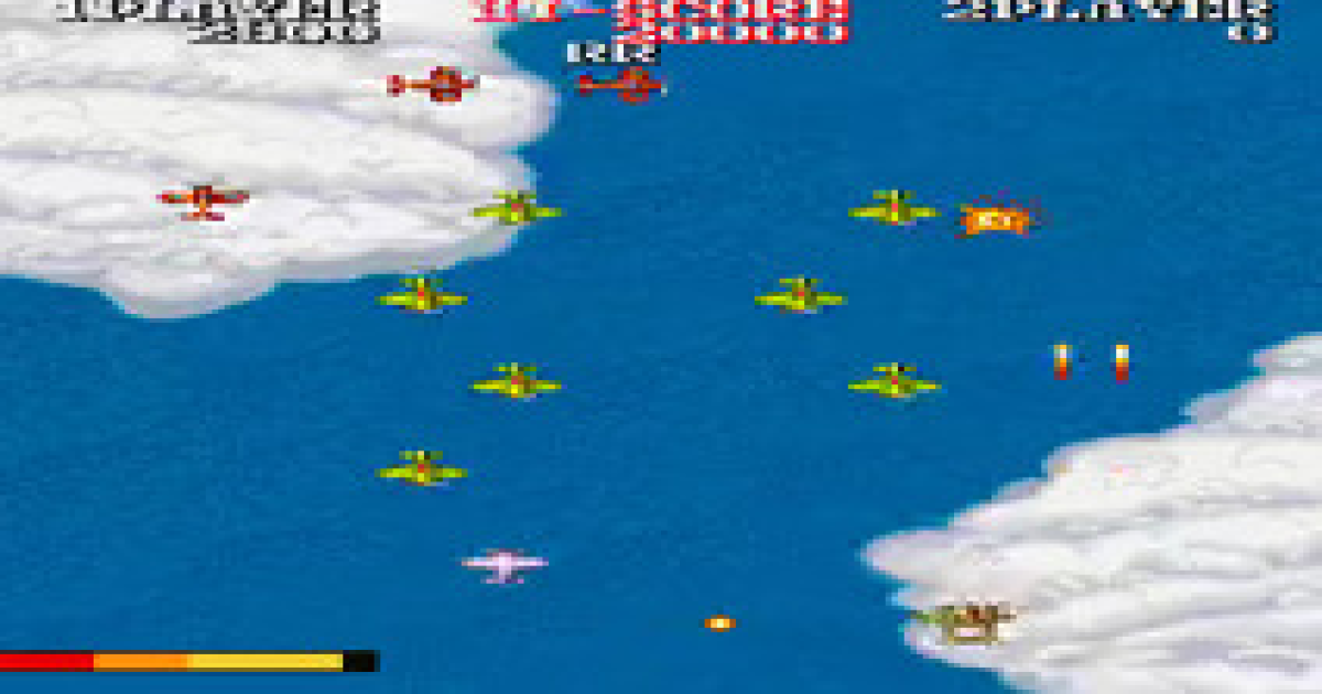 1943 - The Battle of Midway (US) emulator for Arcade / Mame