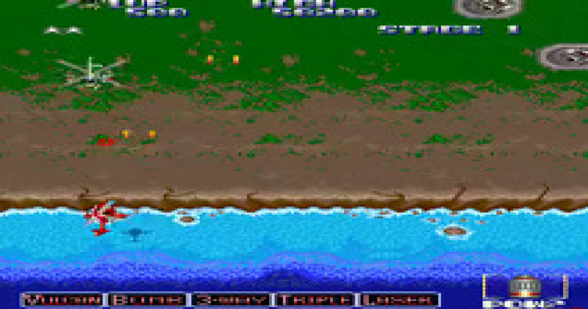 Ajax emulator for Arcade / Mame