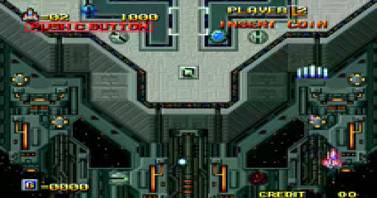 Alpha Mission II - ASO II - Last Guardian emulator for Arcade / Mame