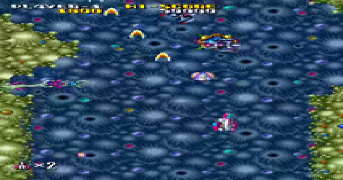 Armed Formation emulator for Arcade / Mame