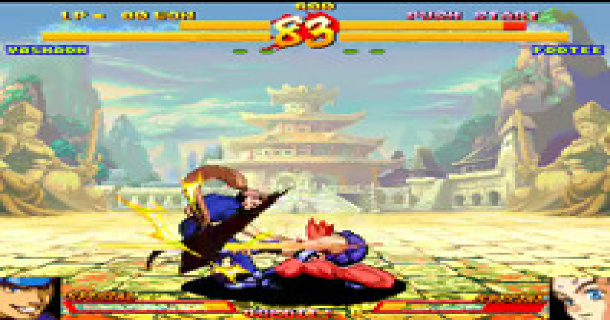 Asura Blade - Sword of Dynasty emulator for Arcade / Mame