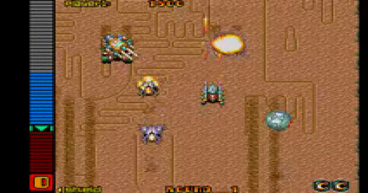 Aurail (set 1) emulator for Arcade / Mame