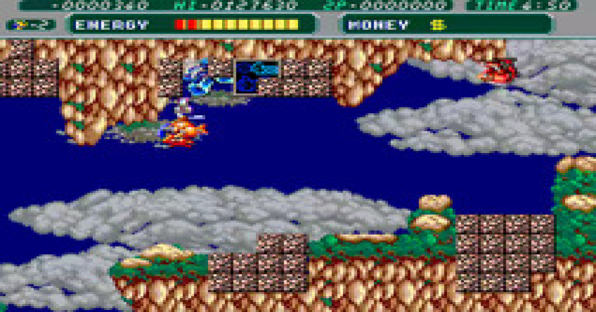 Battle Chopper emulator for Arcade / Mame