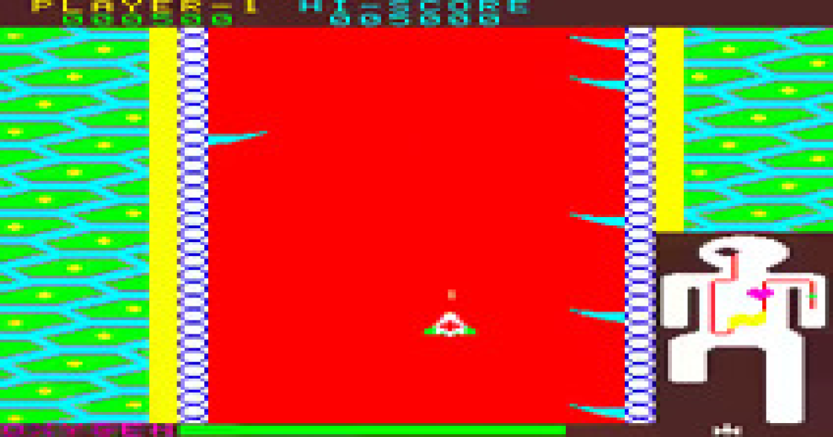 Bio Attack emulator for Arcade / Mame