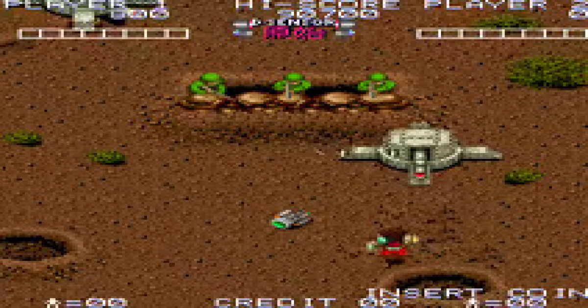 Battle Field (Japan) emulator for Arcade / Mame
