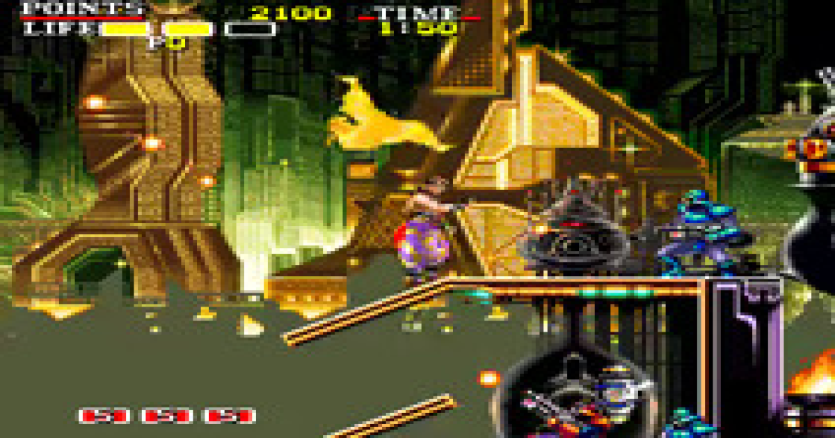 Cannon Dancer (Japan) emulator for Arcade / Mame