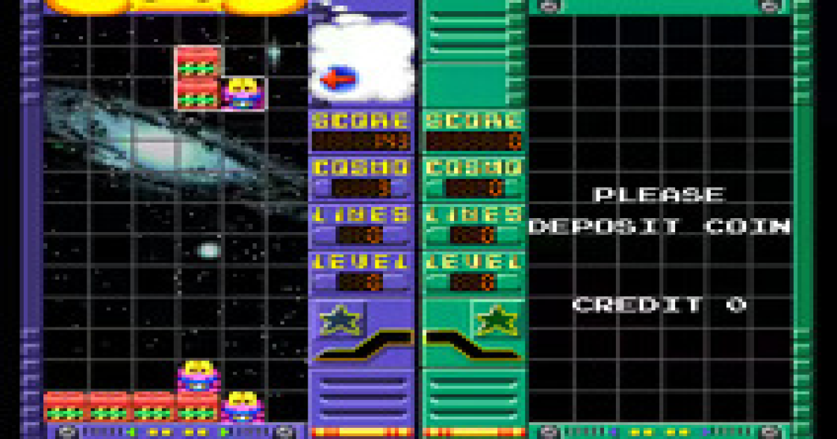 Cosmo Gang The Puzzle Us Emulator For Arcade Mame