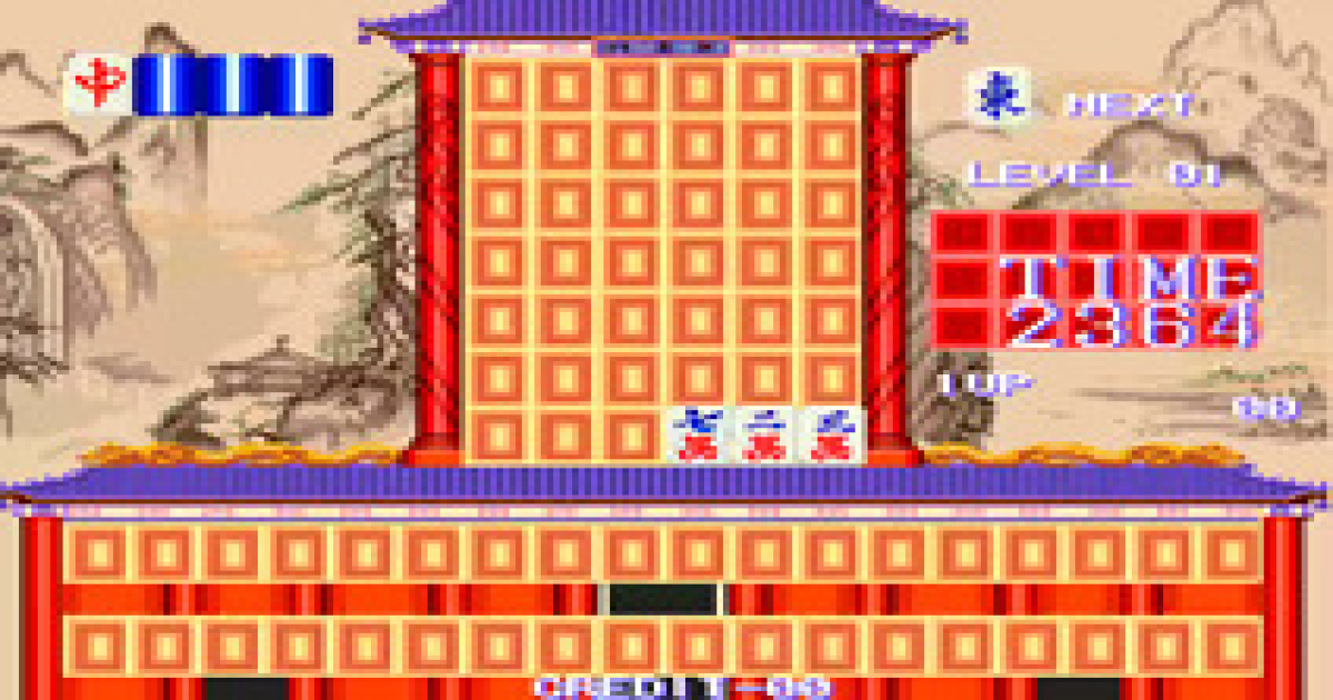 China Town (Japan) emulator for Arcade / Mame