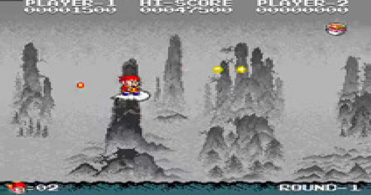 Chuka Taisen (World) emulator for Arcade / Mame