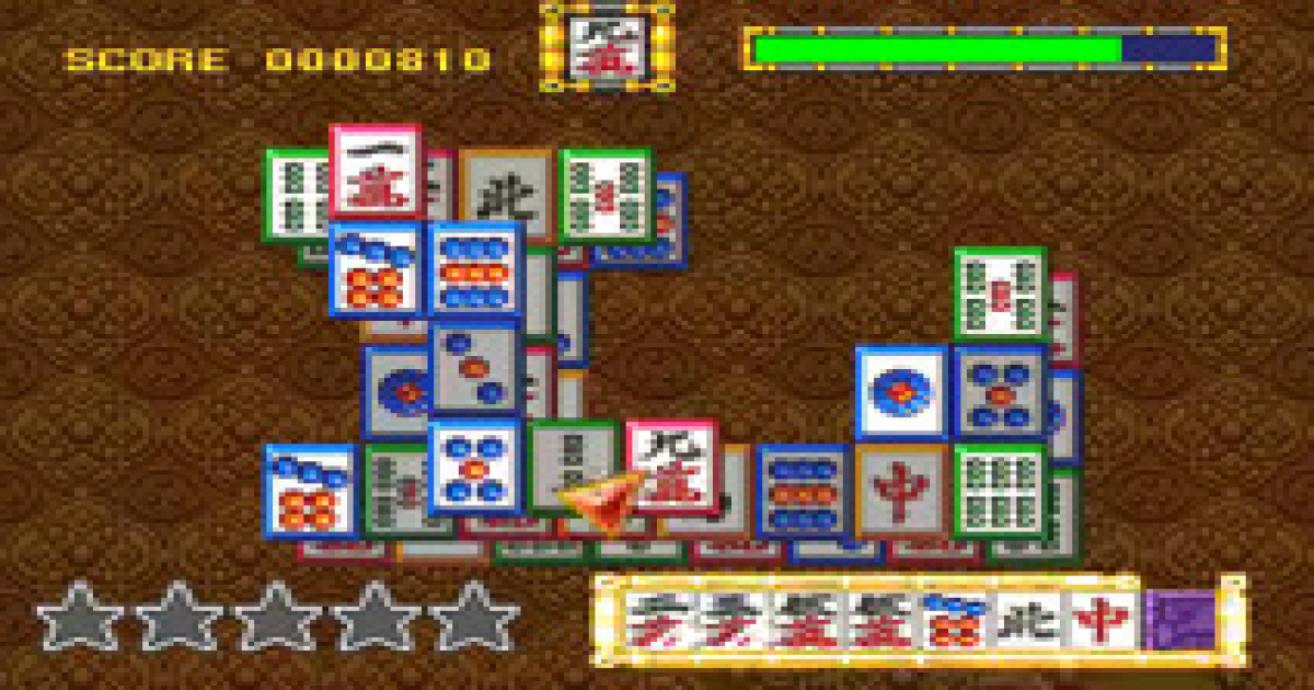 Daitoride emulator for Arcade / Mame