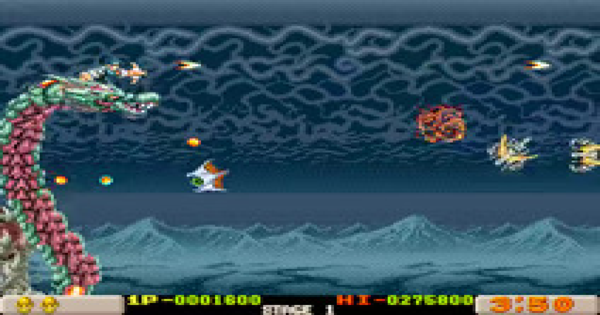 Dragon Breed emulator for Arcade / Mame