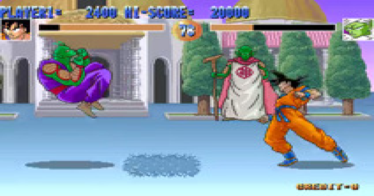 Dragonball Z emulator for Arcade / Mame