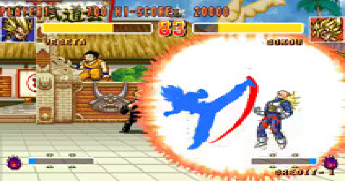 Dragonball Z 2 Super Battle emulator for Arcade / Mame