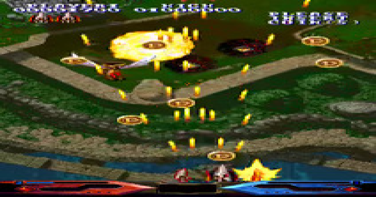 Dimahoo (USA 000121) emulator for Arcade / Mame