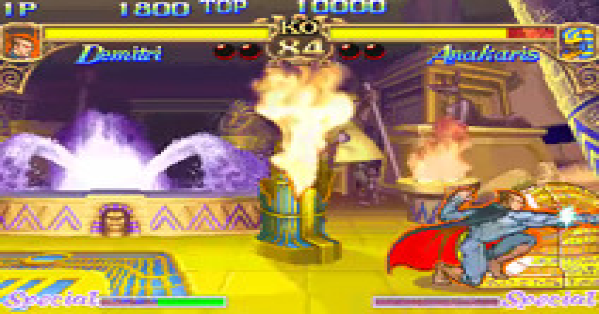 Darkstalkers: The Night Warriors (Euro 940705) emulator for Arcade / Mame