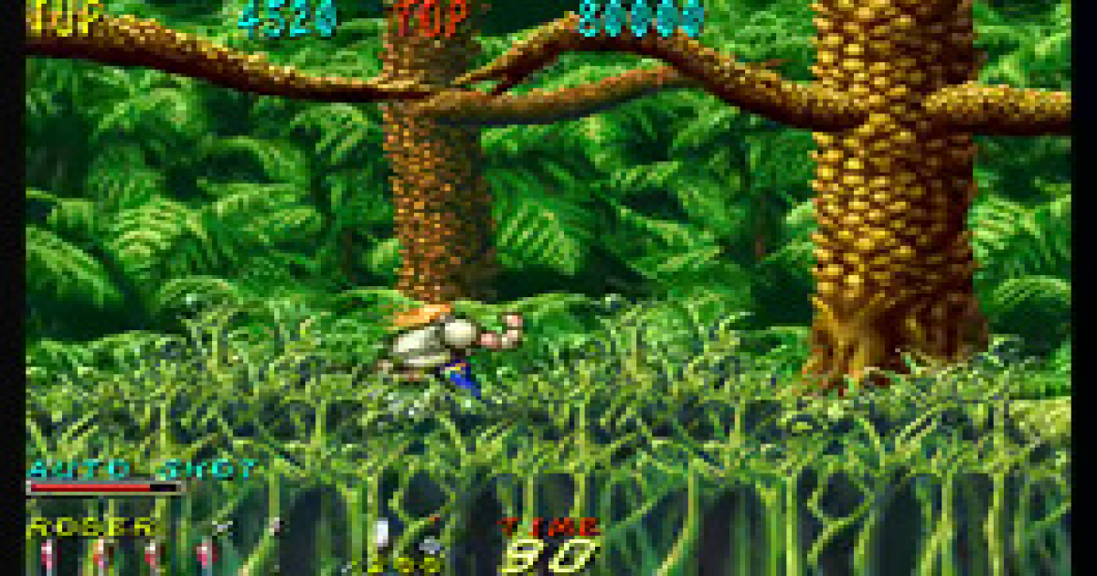 Dyna Gears emulator for Arcade / Mame