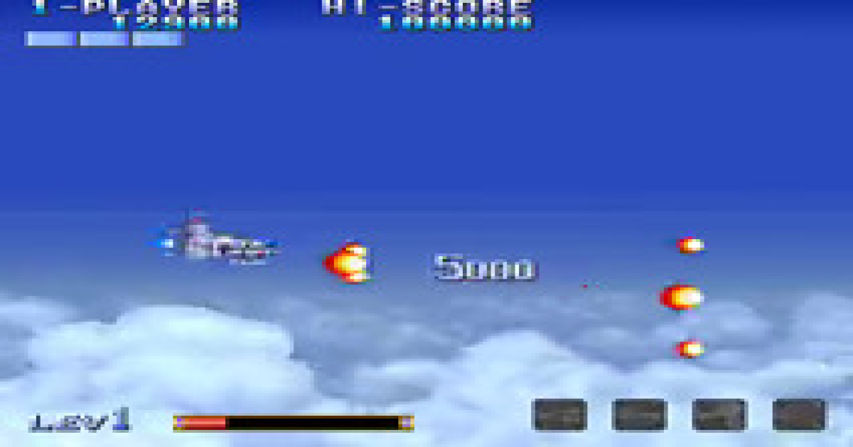 E.D.F. - Earth Defense Force emulator for Arcade / Mame