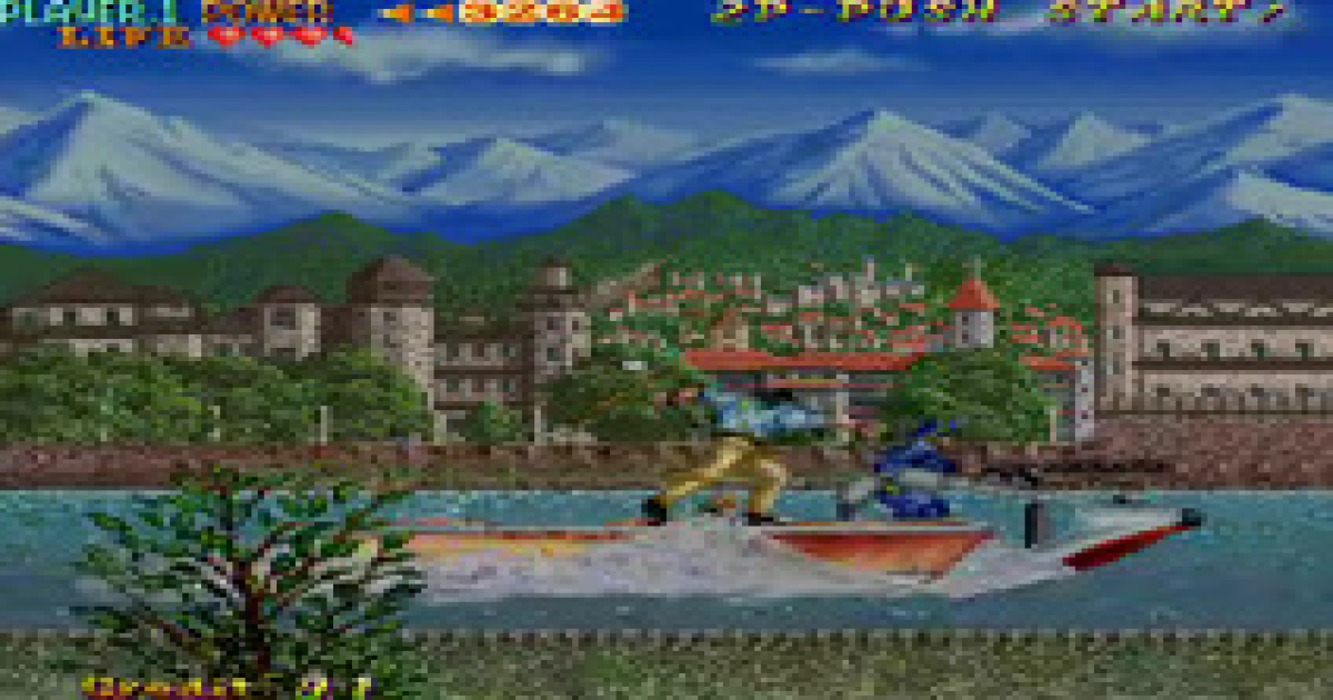 The Cliffhanger - Edward Randy (World revision 2) emulator for Arcade ...