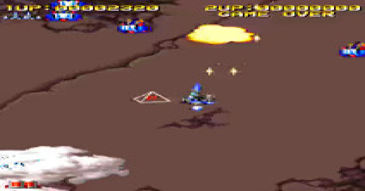Eight Forces emulator for Arcade / Mame