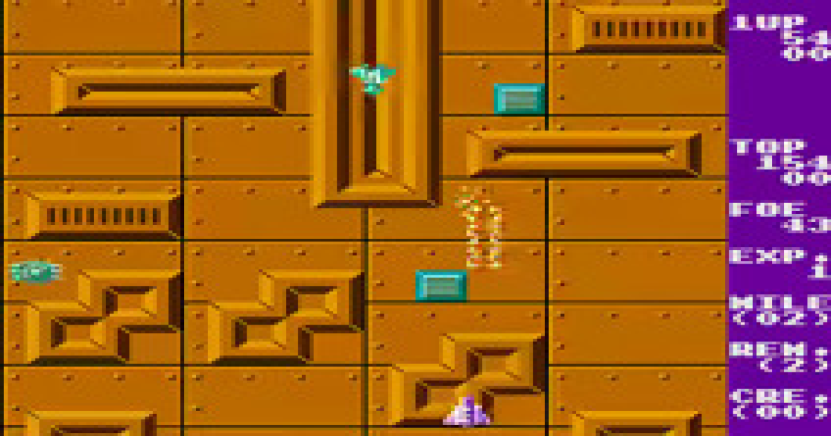 Espial (US) emulator for Arcade / Mame