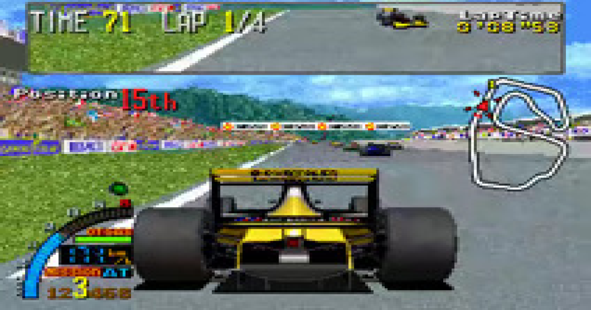 F1 Super Lap emulator for Arcade / Mame