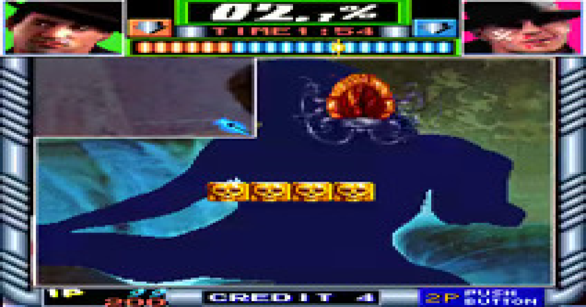 Fantasia emulator for Arcade / Mame