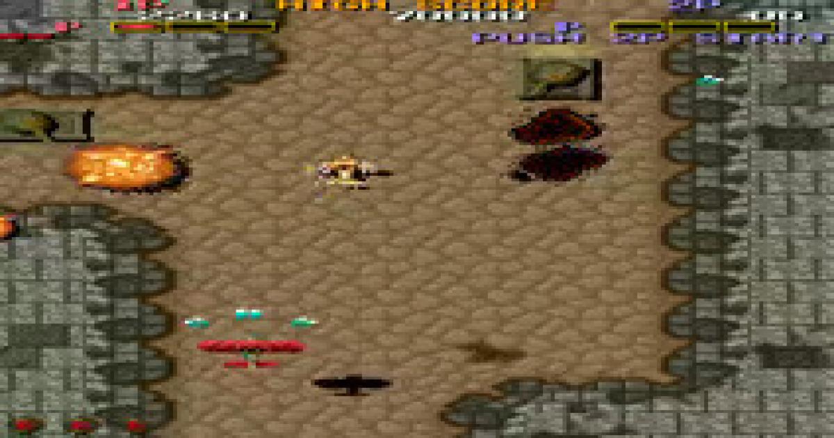 Fire Shark emulator for Arcade / Mame