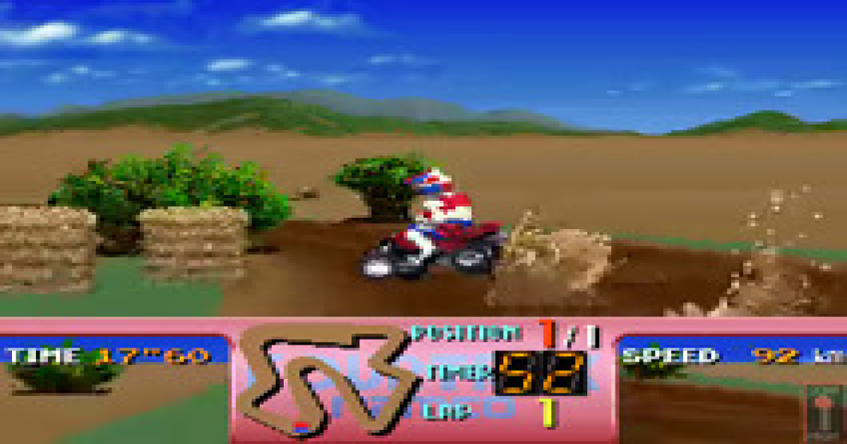 Four Trax emulator for Arcade / Mame