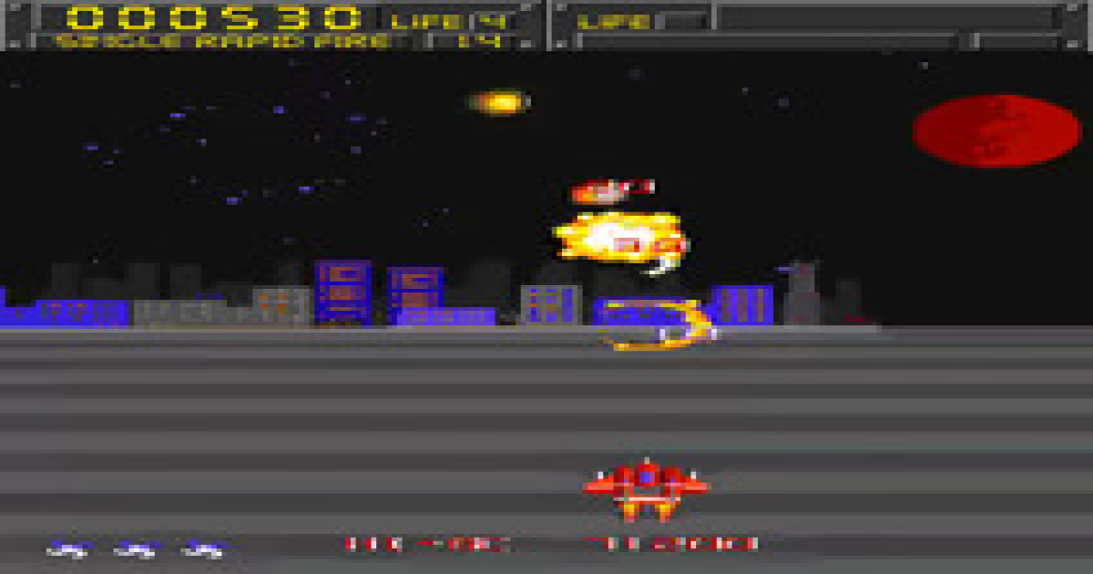 Galaxy Gunners emulator for Arcade / Mame