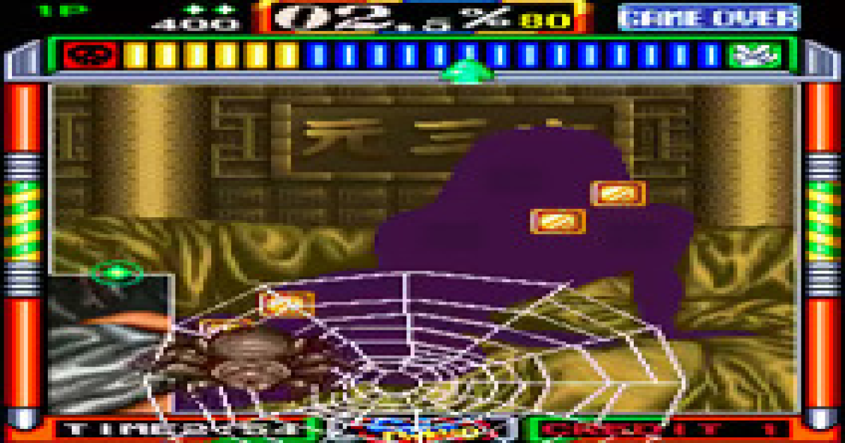 Gals Panic (set 1) emulator for Arcade / Mame