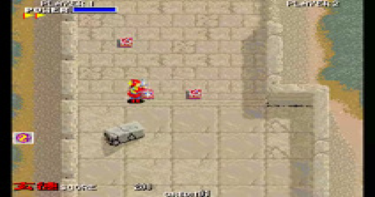 Garyo Retsuden (Japan) emulator for Arcade / Mame