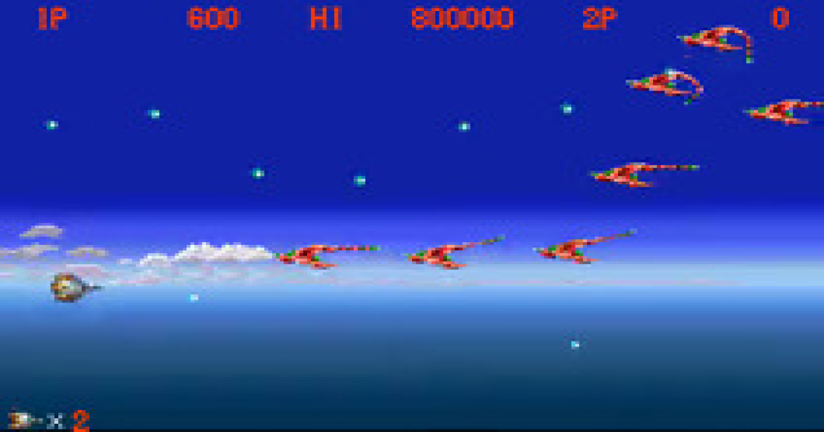 Gigandes emulator for Arcade / Mame