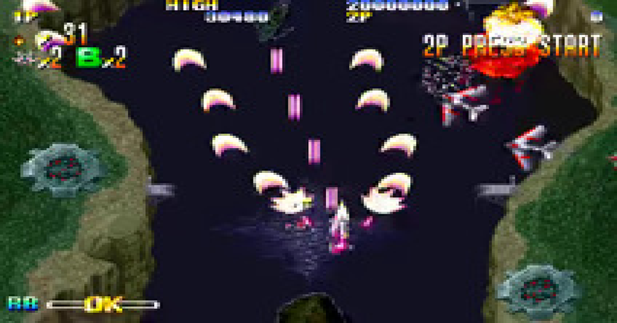Giga Wing (USA 990222) emulator for Arcade / Mame