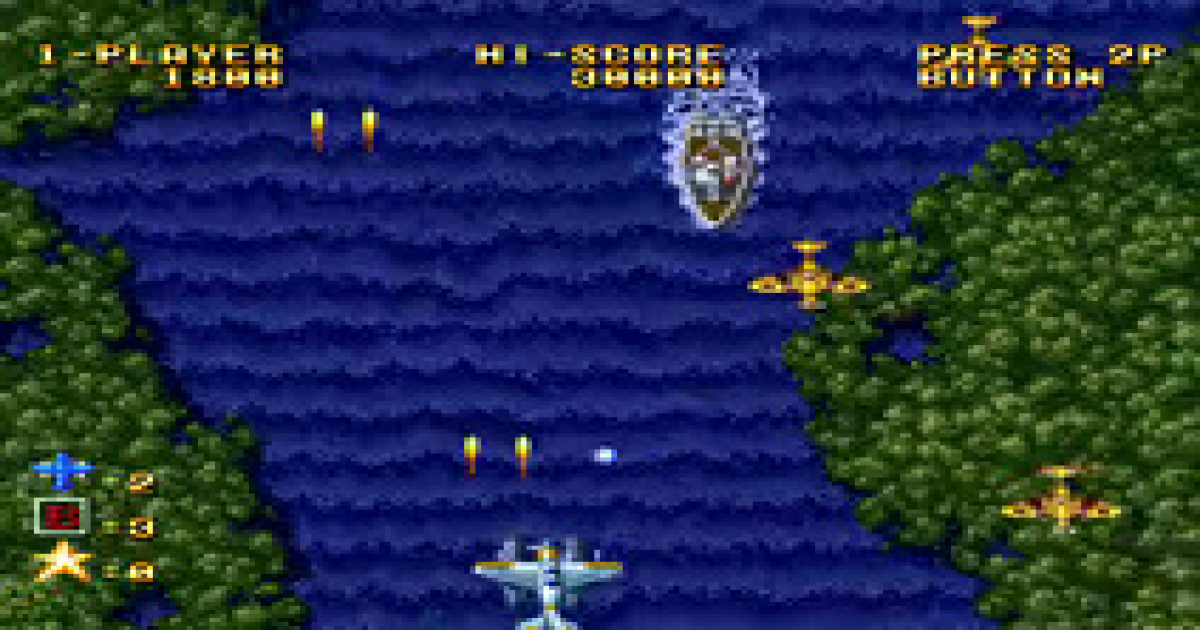 Ghost Pilots emulator for Arcade / Mame