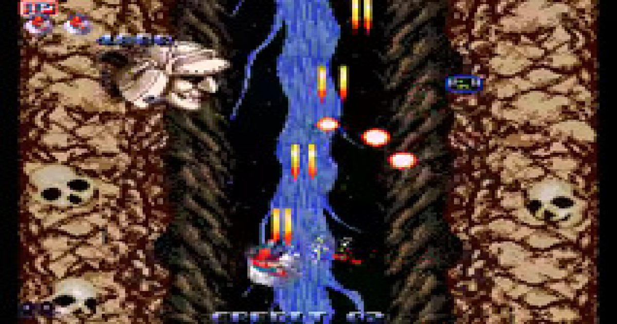 Sen Jin - Guardian Storm (Korea) emulator for Arcade / Mame