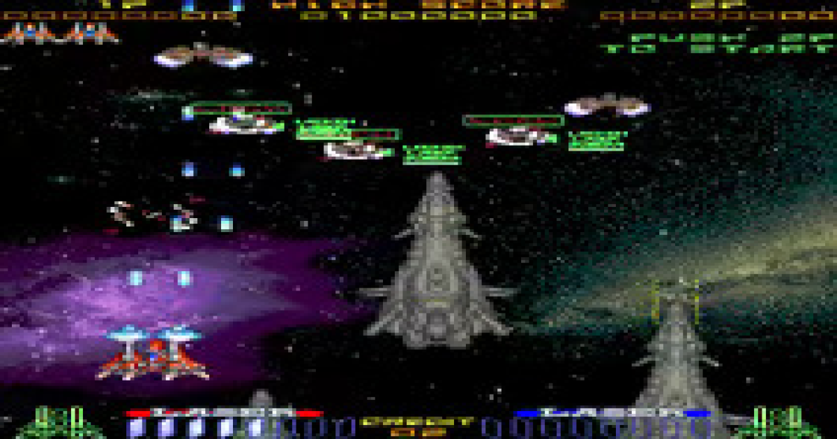 Gunlock (World) emulator for Arcade / Mame