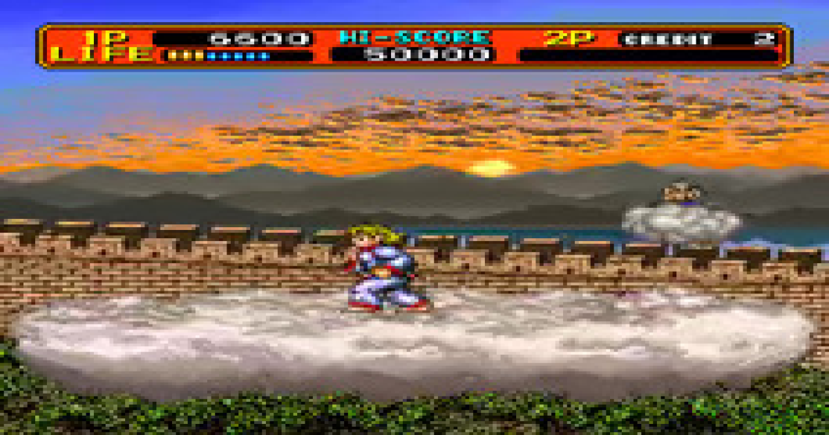 Hachoo! emulator for Arcade / Mame