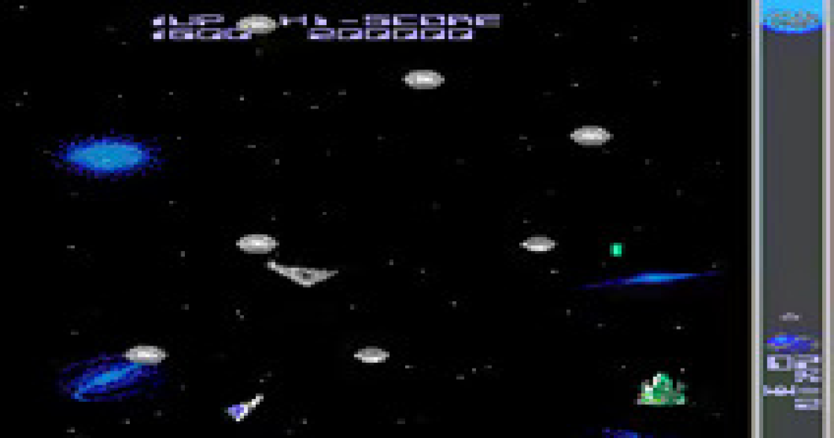 Halley's Comet (Japan set 1) emulator for Arcade / Mame