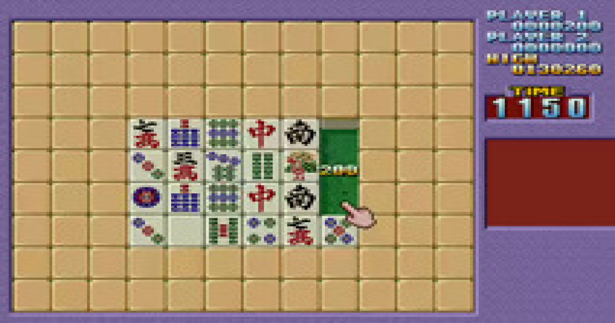 Hasamu (Japan) emulator for Arcade / Mame