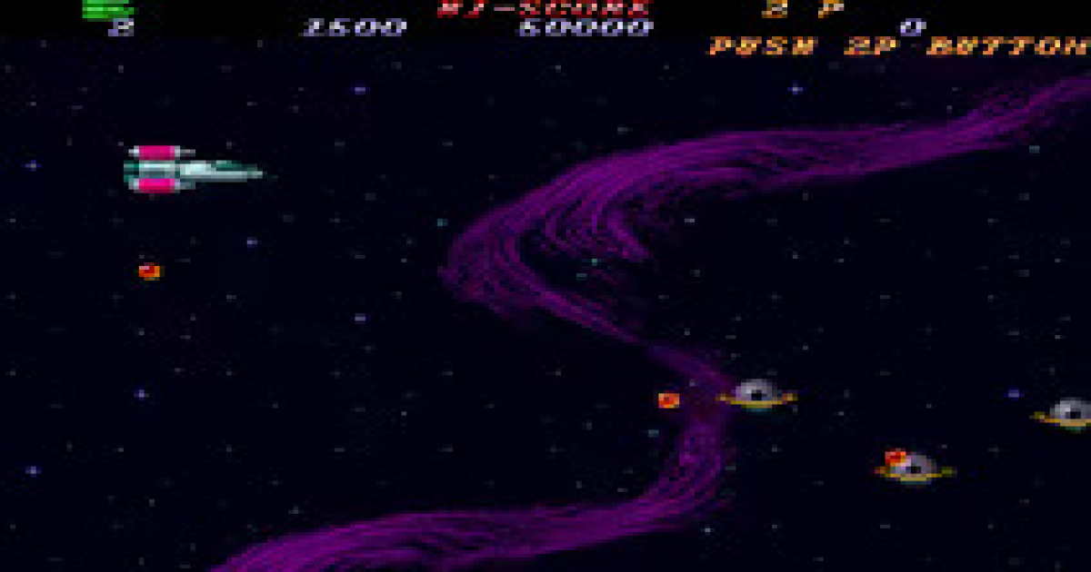 Hellfire emulator for Arcade / Mame