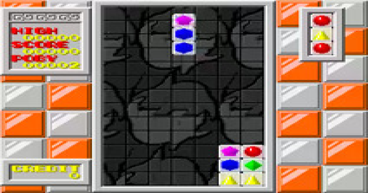 Hexa emulator for Arcade / Mame