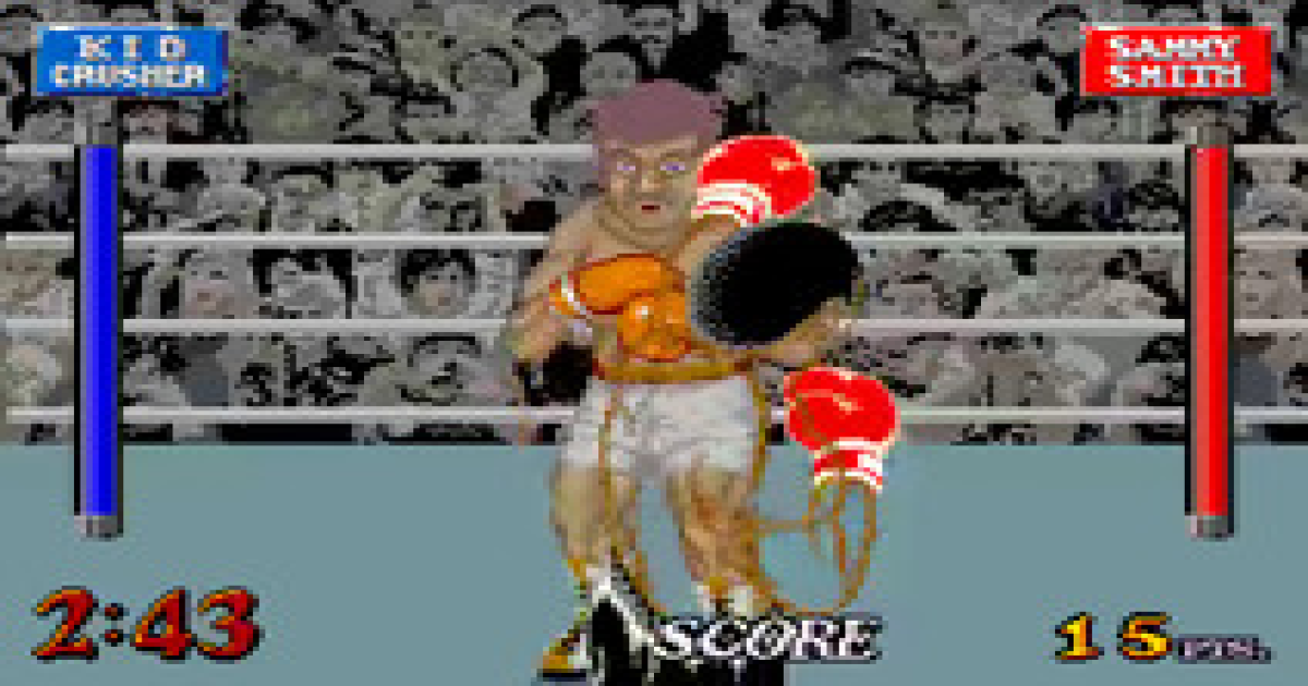Heavyweight Champ emulator for Arcade / Mame