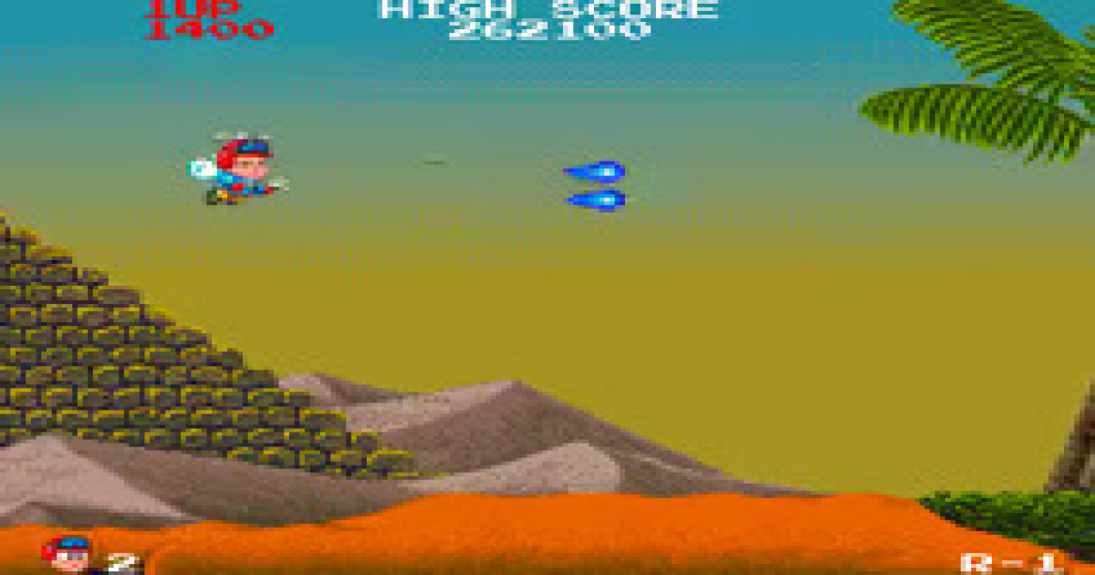 Insector X (World) emulator for Arcade / Mame