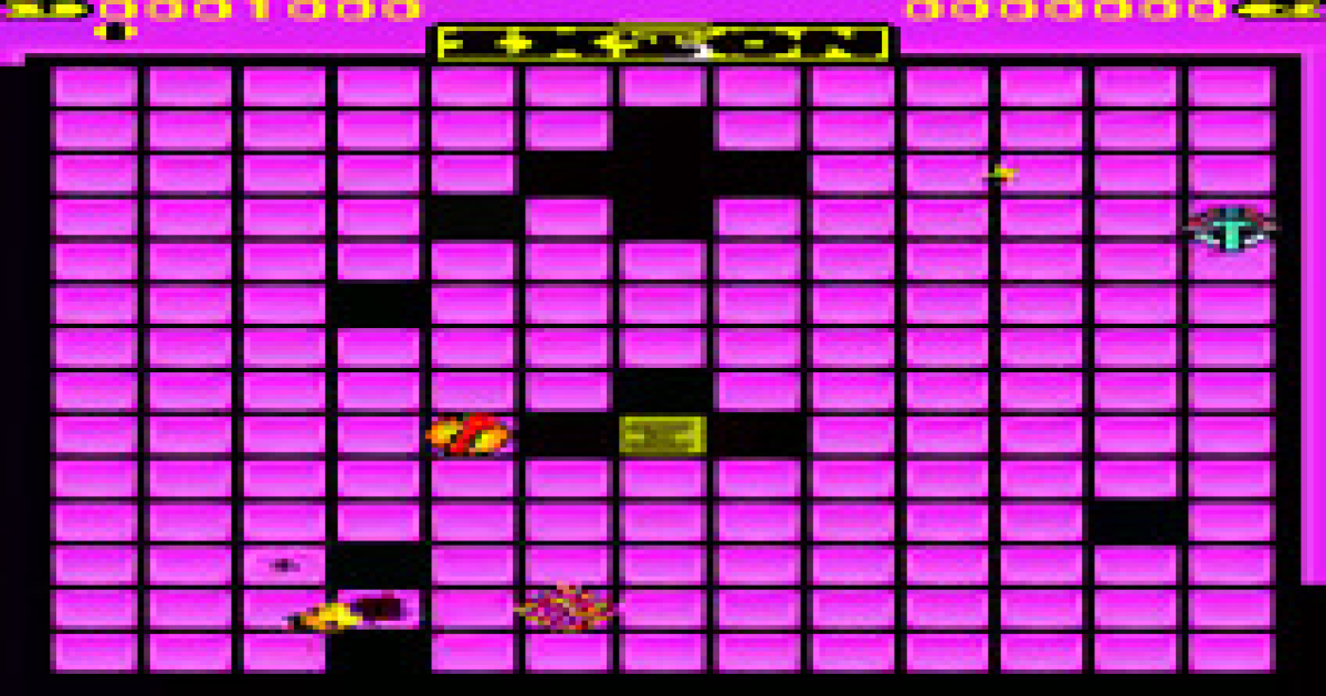 Ixion (prototype) emulator for Arcade / Mame