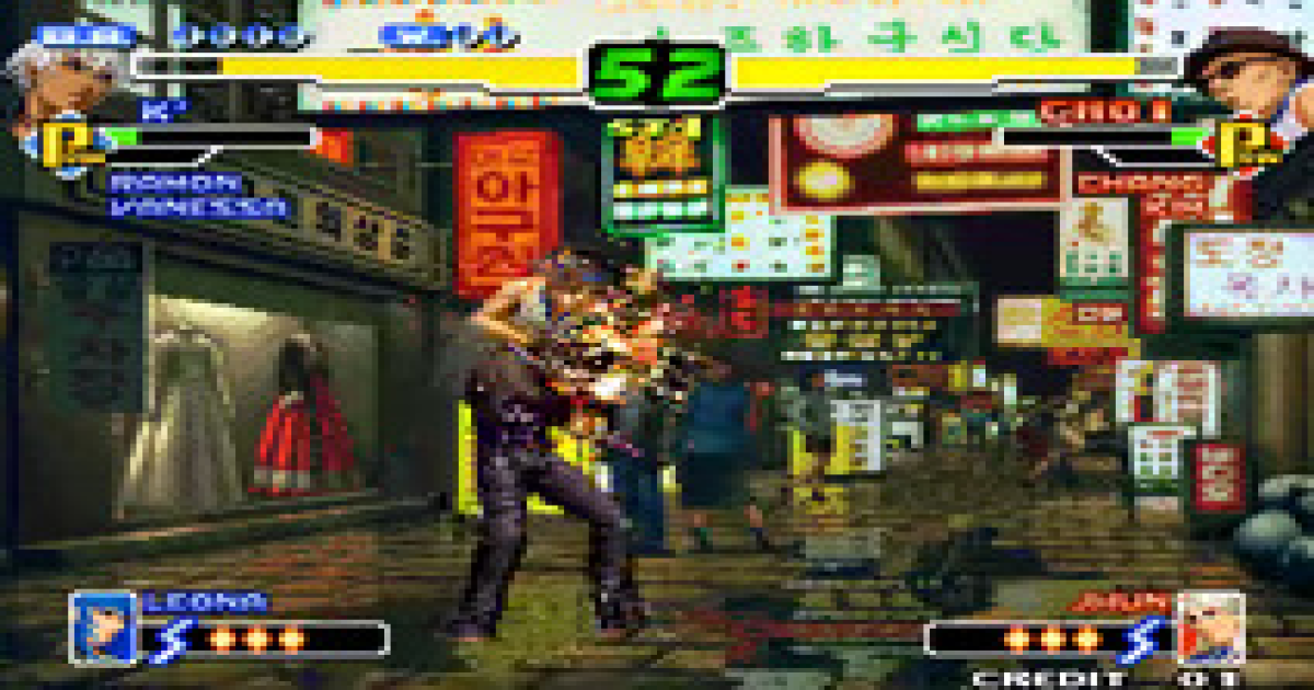 The King of Fighters 2000 emulator for Arcade / Mame