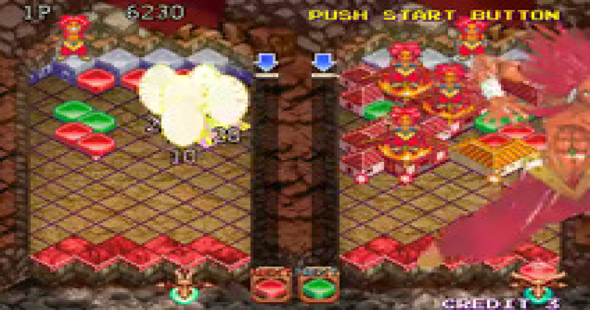 Land Maker (Japan) emulator for Arcade / Mame