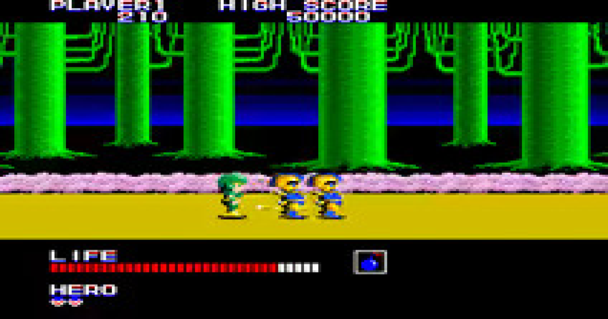 Legend emulator for Arcade / Mame