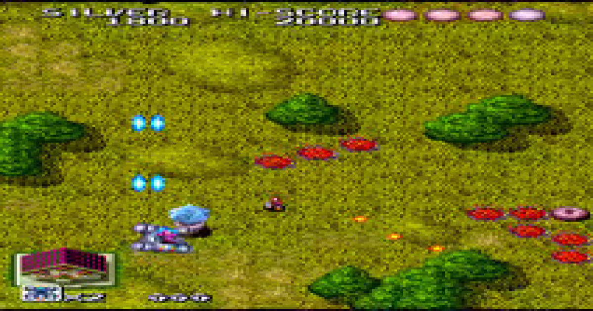 Legion (ver 2.03) emulator for Arcade / Mame