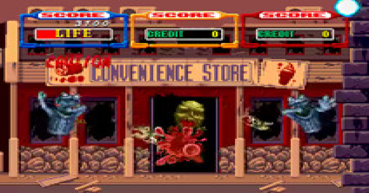 Laser Ghost emulator for Arcade / Mame